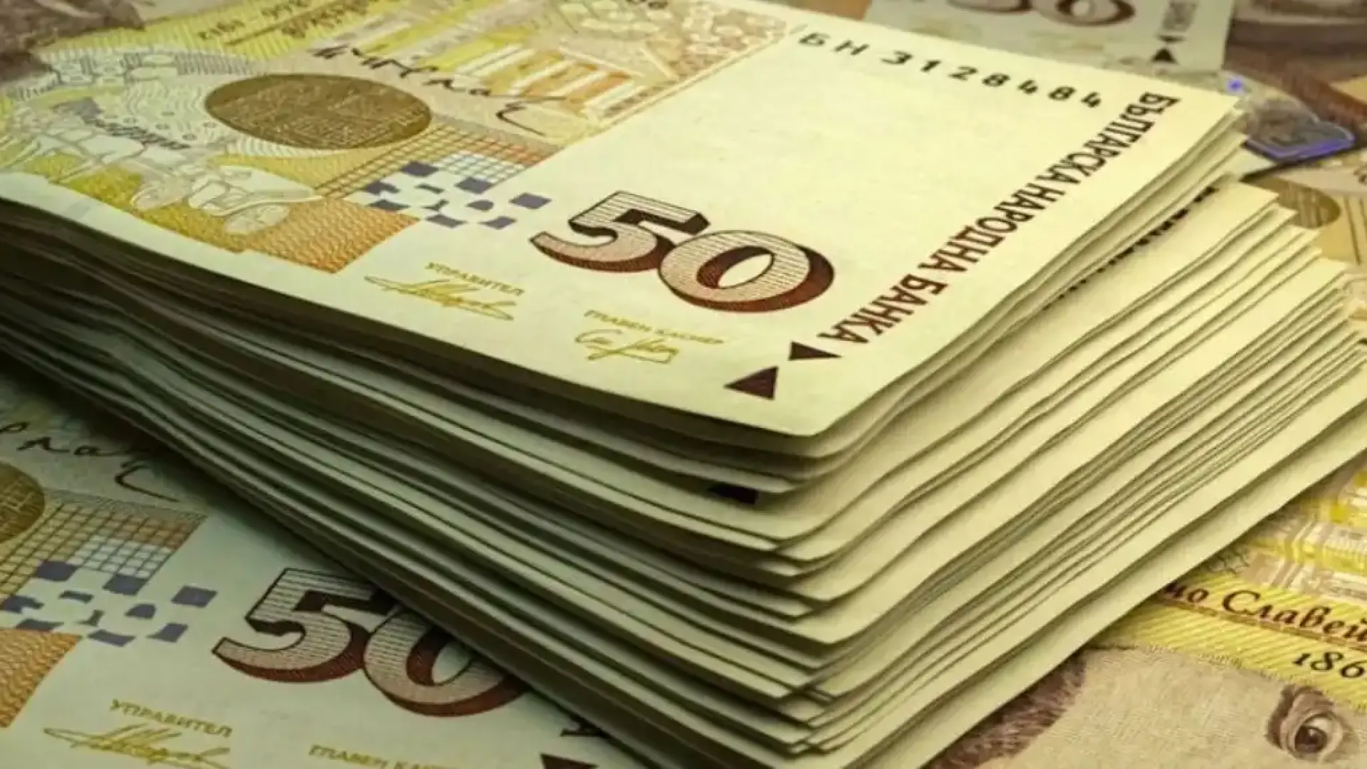 Запасете се с кеш пари, защото… - Telling.bg